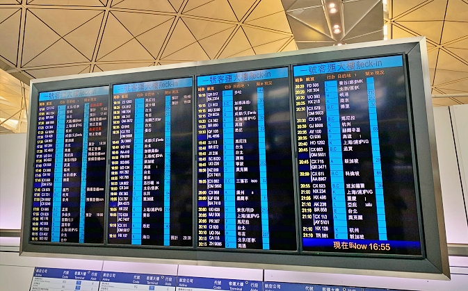 [Review] Cathay Pacific / CX113 : Hong Kong – Auckland – Shipy-Ship