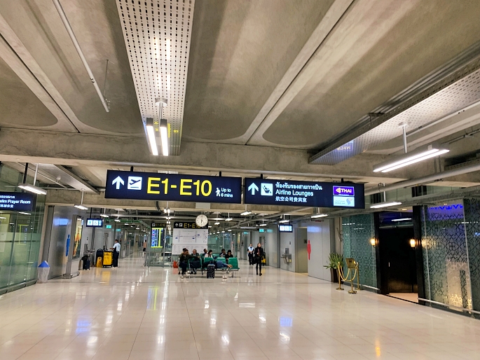 [Review] Thai Airways : TG323 – Bangkok (BKK)-New Delhi – Shipy-Ship