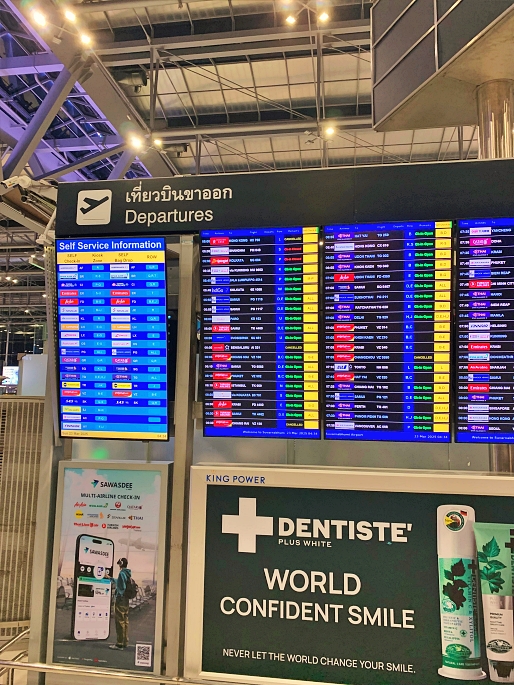 [Review] Thai Airways : TG323 – Bangkok (BKK)-New Delhi – Shipy-Ship